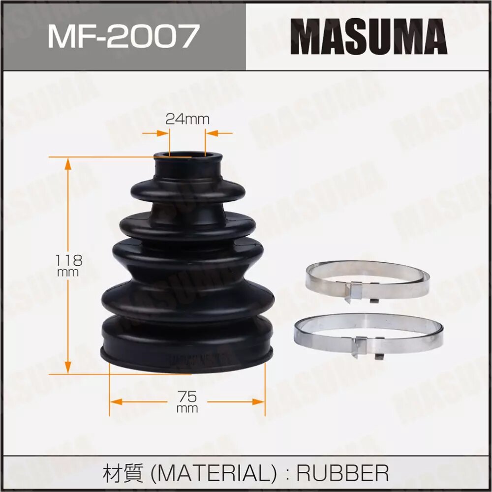 Пыльник ШРУС наружного 75x118x24 Toyota Corolla (E100, E110) Masuma