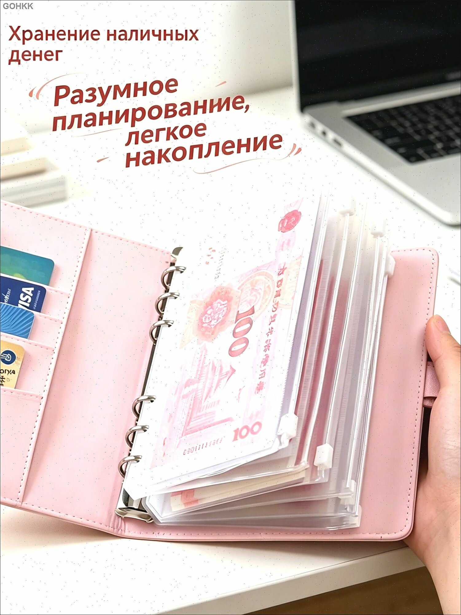 Папка-органайзер A6, 1 шт.
