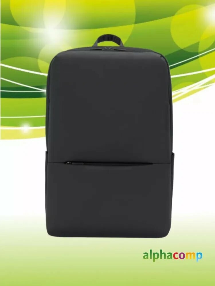 Рюкзак Mi Classic Business Backpack 2, Чёрный (ZJB4172CN, JDSW02RM, Black)