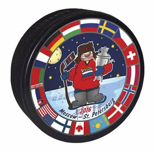 Rubena Шайба ЧМ 2016 Россия Фанат 1-ст.