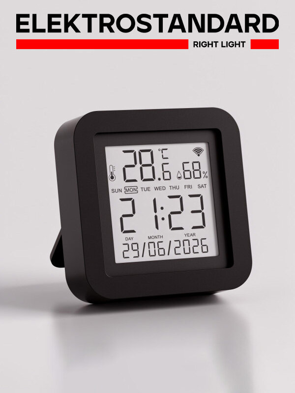Умный датчик температуры и влажности Elektrostandard 76270/01 Умный дом, черный