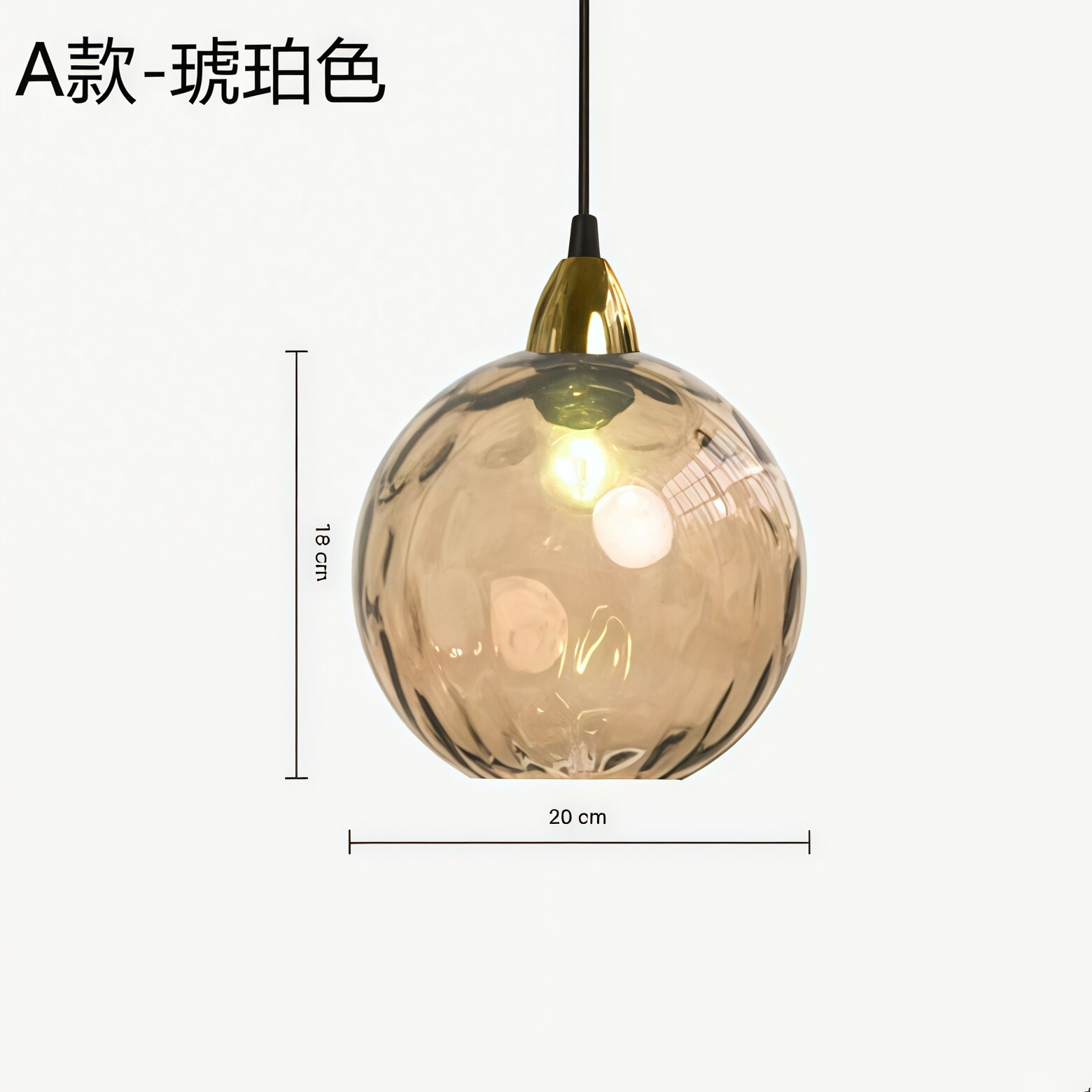 Люстра Clear Lighting TAONUANSHU Golden Plate F, E14, стеклянная, LED, 10 м², янтарный