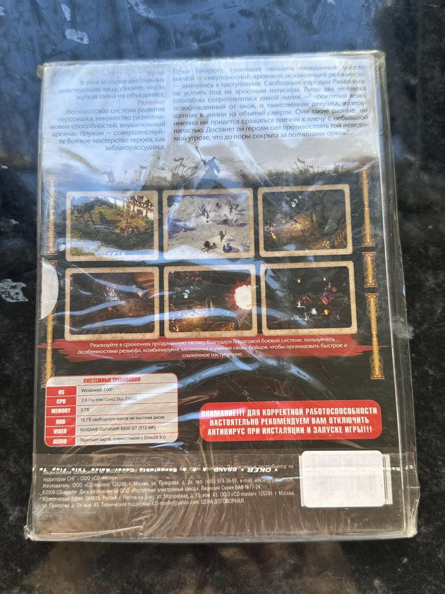 Divinity: Original Sin игра — фото 1
