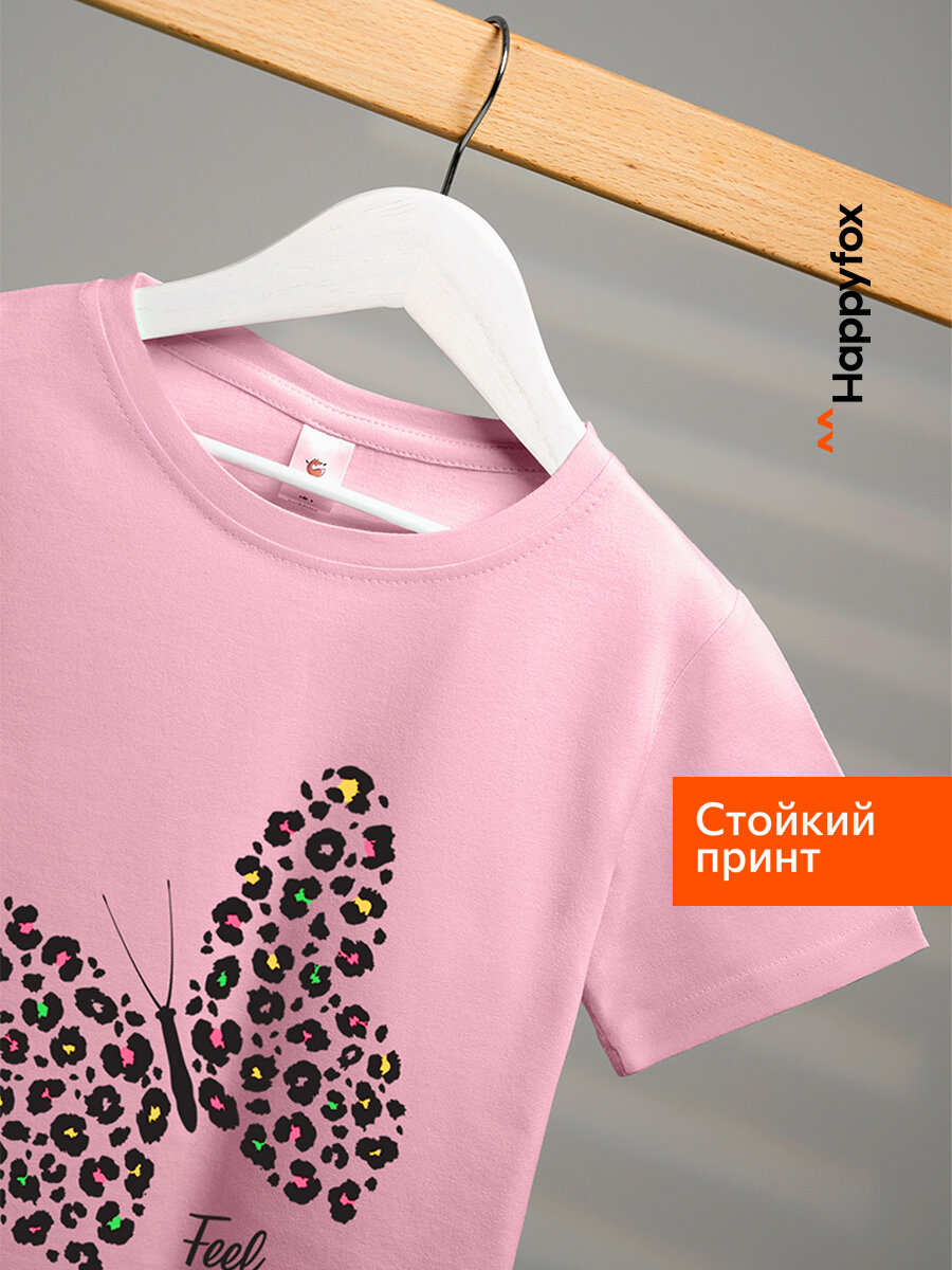 Футболка Для девочек