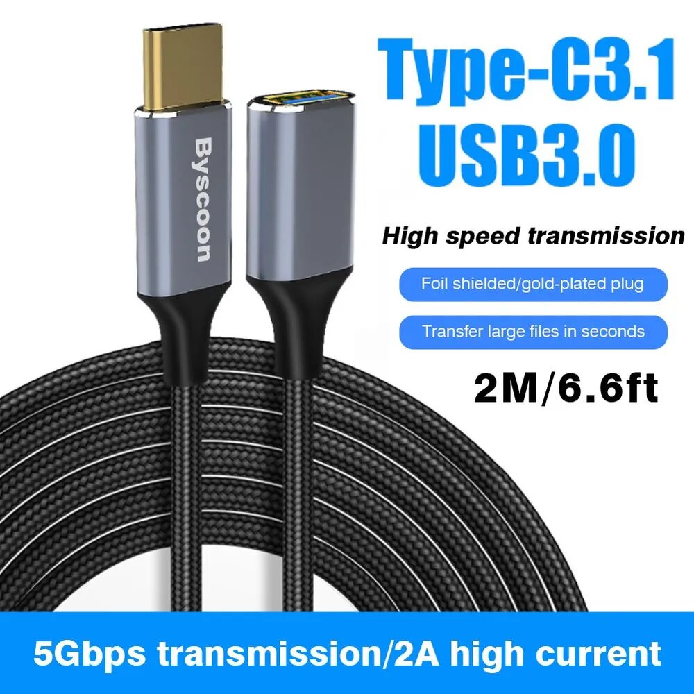 Удлинитель кабеля USB Type-C/USB 3.0 Type-A, 2 м, черный — фото 1