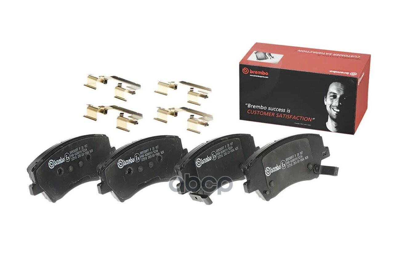 Колодки тормозные Brembo арт. P30107
