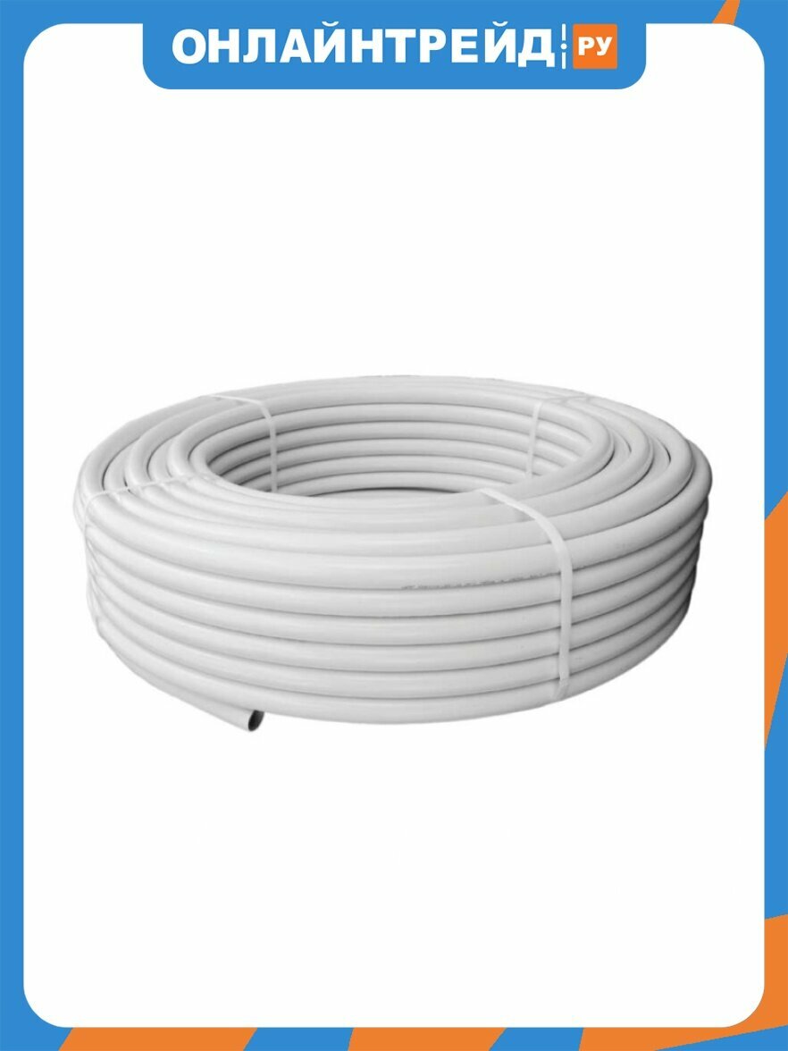 Труба Ape 16х2, бухта 100м
