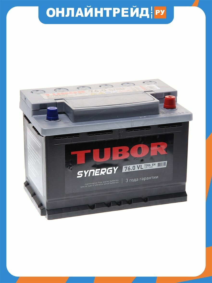 Аккумулятор Tubor Synergy, 175x175x275, обратная полярность, 76 Ач, 6СТ76(0)