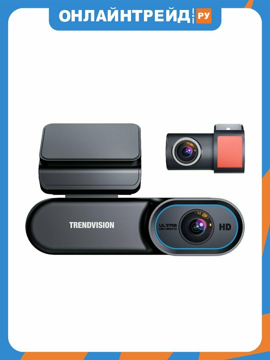 Видеорегистратор Trendvision Online Sky 4G Dual