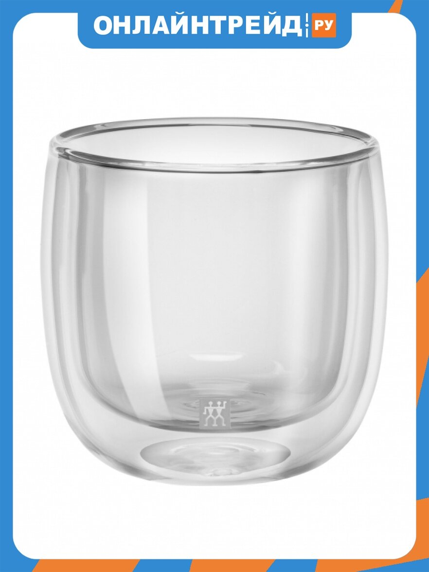 Набор стаканов для чая Zwilling , 2 шт, 240 (39500-077)