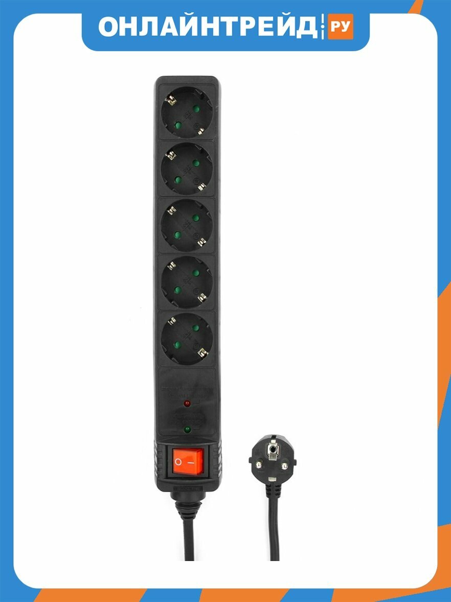 Сетевой фильтр Energenie SPG5-C-15 5 розеток, 16А, 4.5м черный