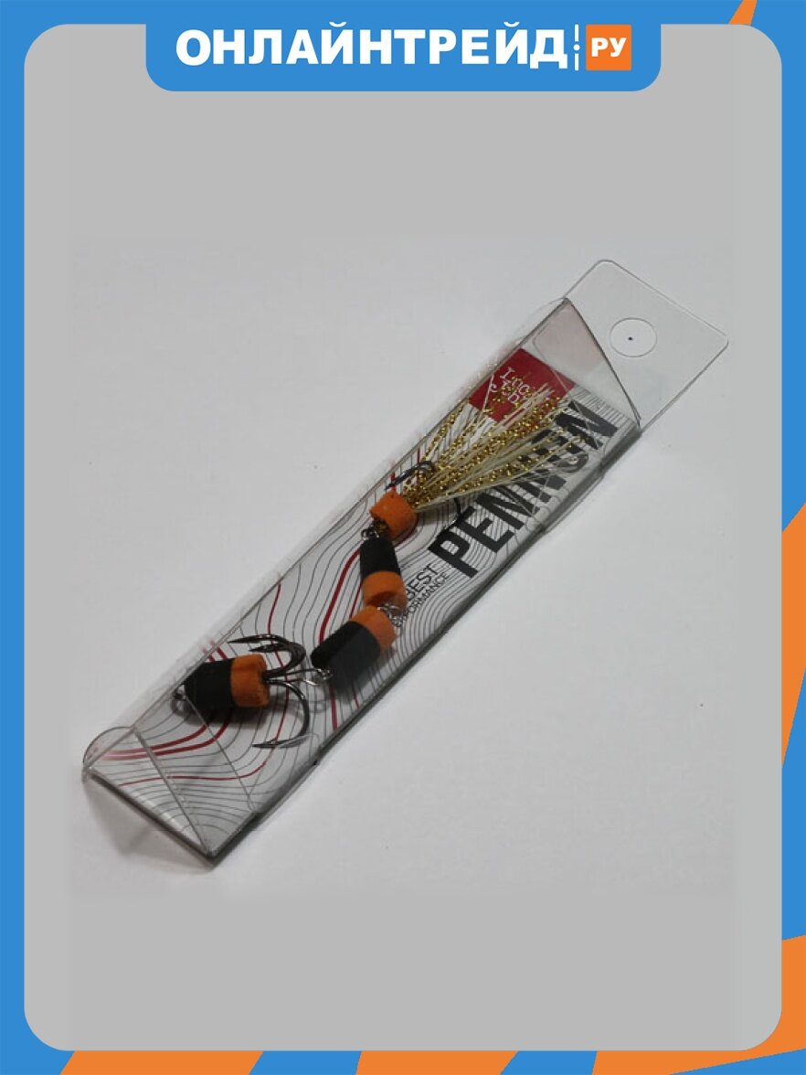Приманка джиговая Lucky John LJ PENNON 25 черн. оранж в блистере