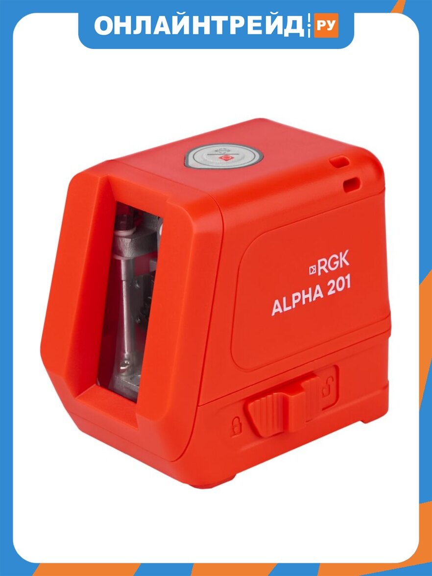 Rgk Лазерный уровень ALPHA 201, ±0,2 мм/м / крест / красный (722835)