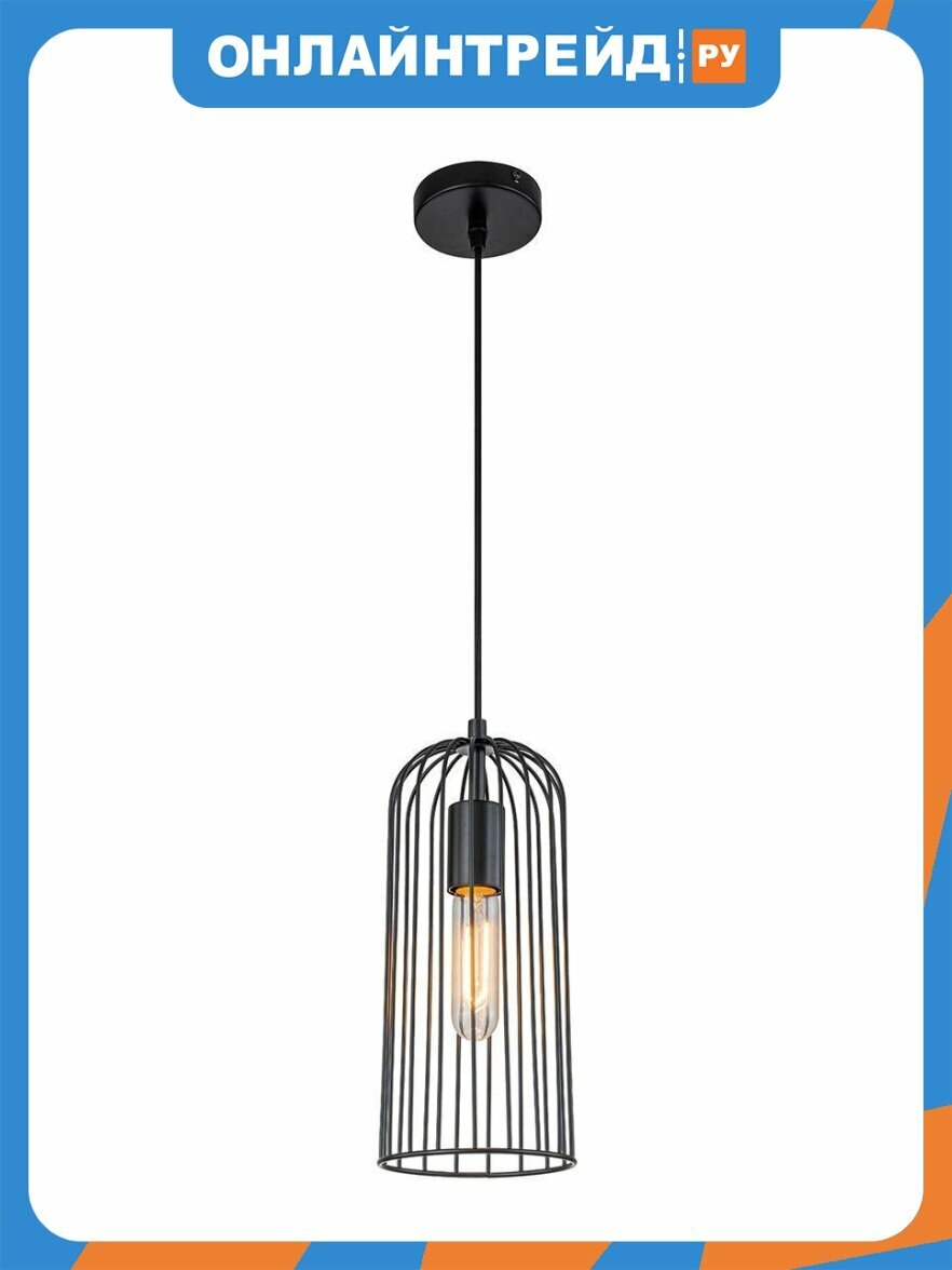 Подвесной светодиодный светильник Escada Phoenix 10198/1S