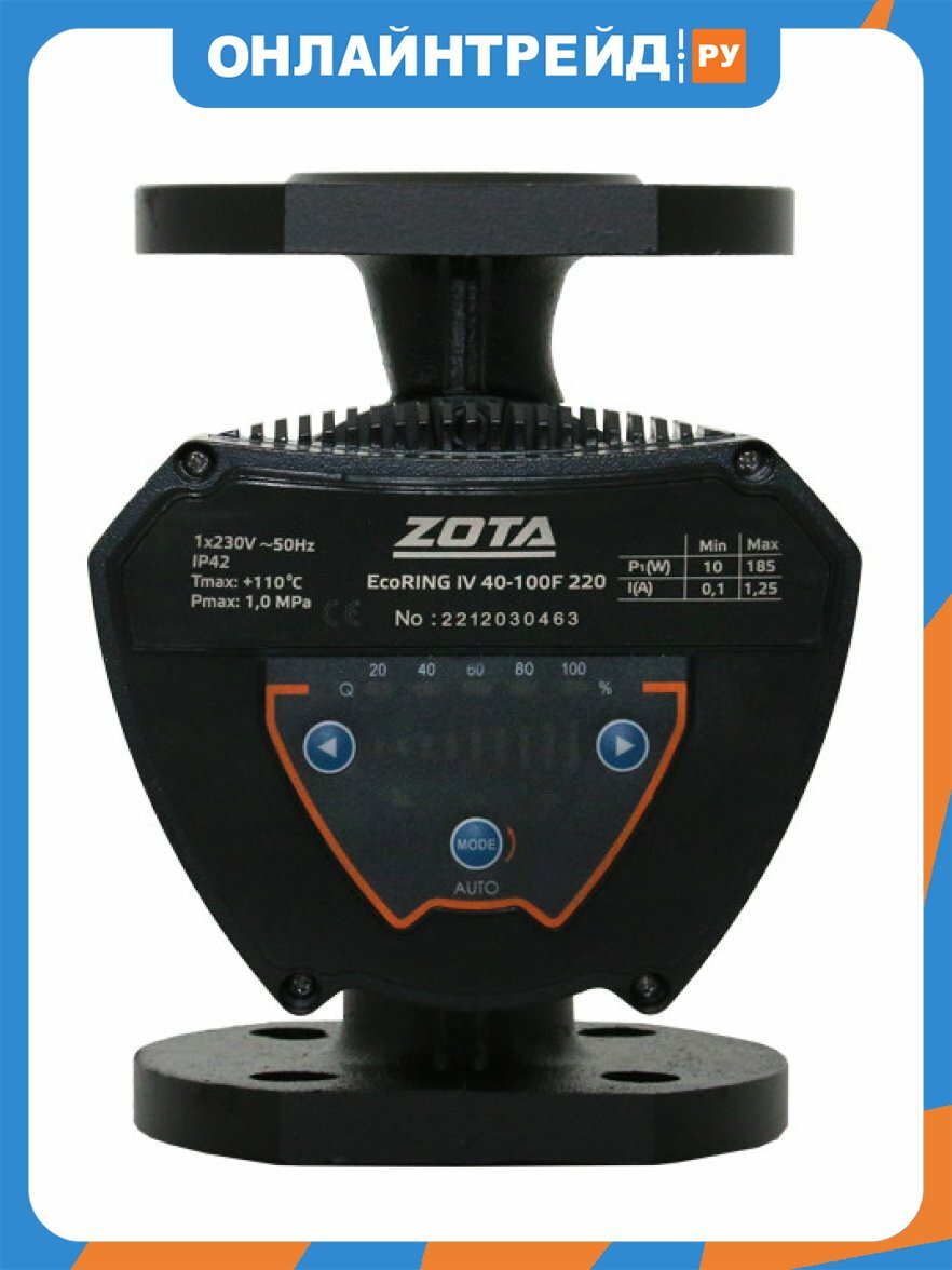 Насос Zota EcoRING IV 32/100 180