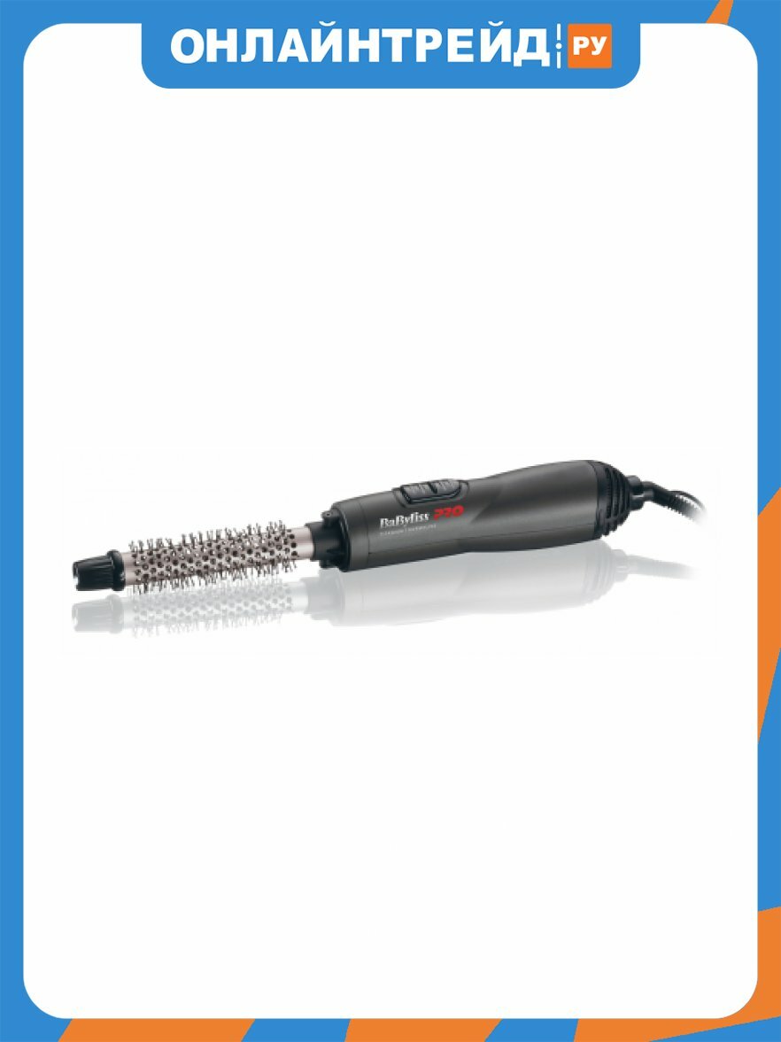 Фен-щетка Babyliss Pro BAB2675TTE