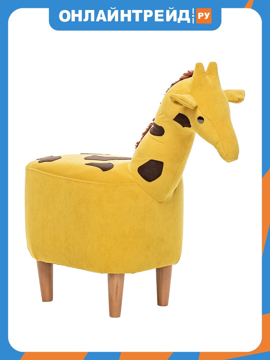 Пуф детский Импэкс Мебель Leset Giraffe COMBI ткань Baddy 20/Omega 22