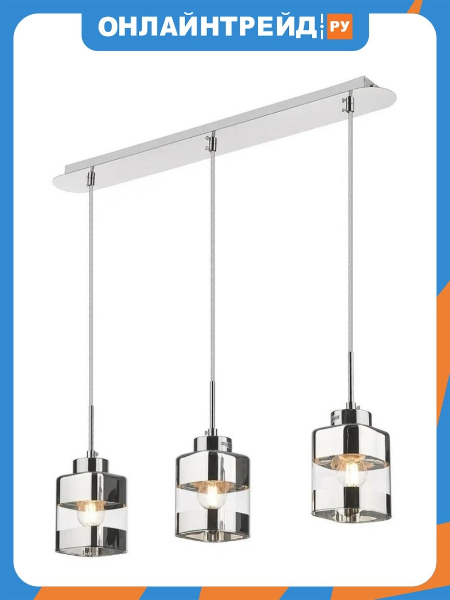 Подвесной светильник Velante 241-106-03