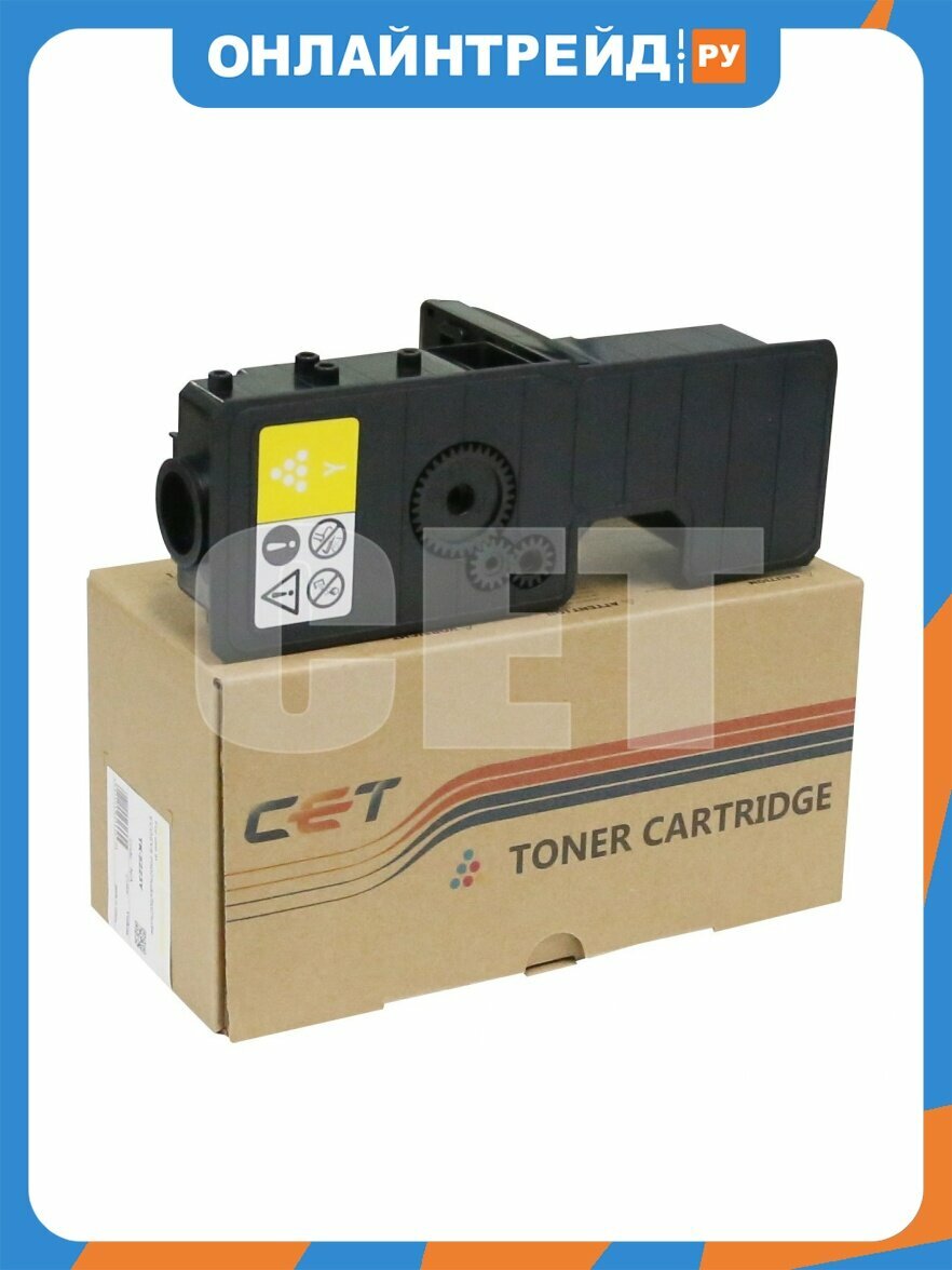 Тонер-картридж Cet (PK208) TK-5240Y для KYOCERA ECOSYS P5026cdn/M5526cdn () Yellow, 45г, 3000 стр, C