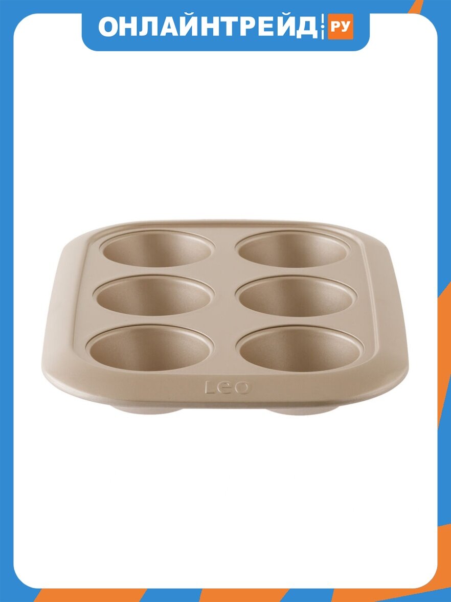 Форма Berghoff для выпечки 6 мафинов Leo Balance 6,5х2,5см