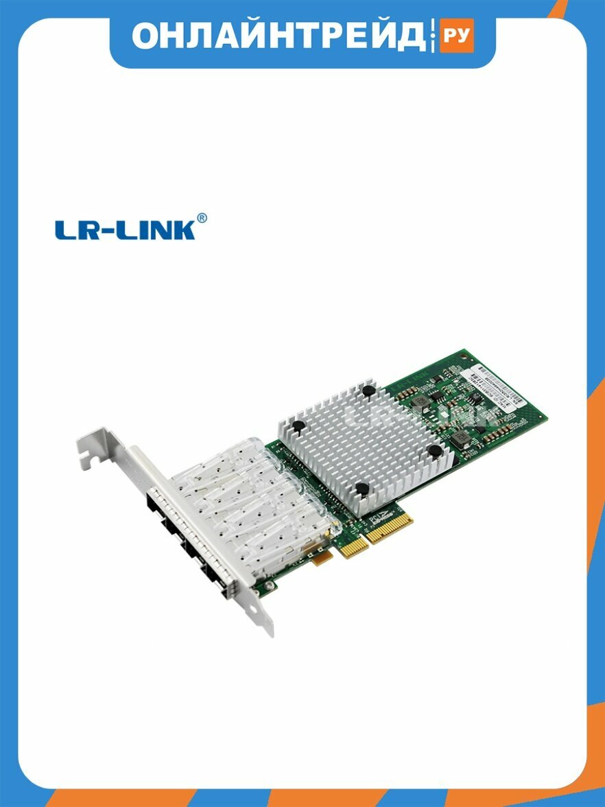 Сетевой адаптер Lr-link PCIE 1GB 4SFP LREC9714HF-4SFP