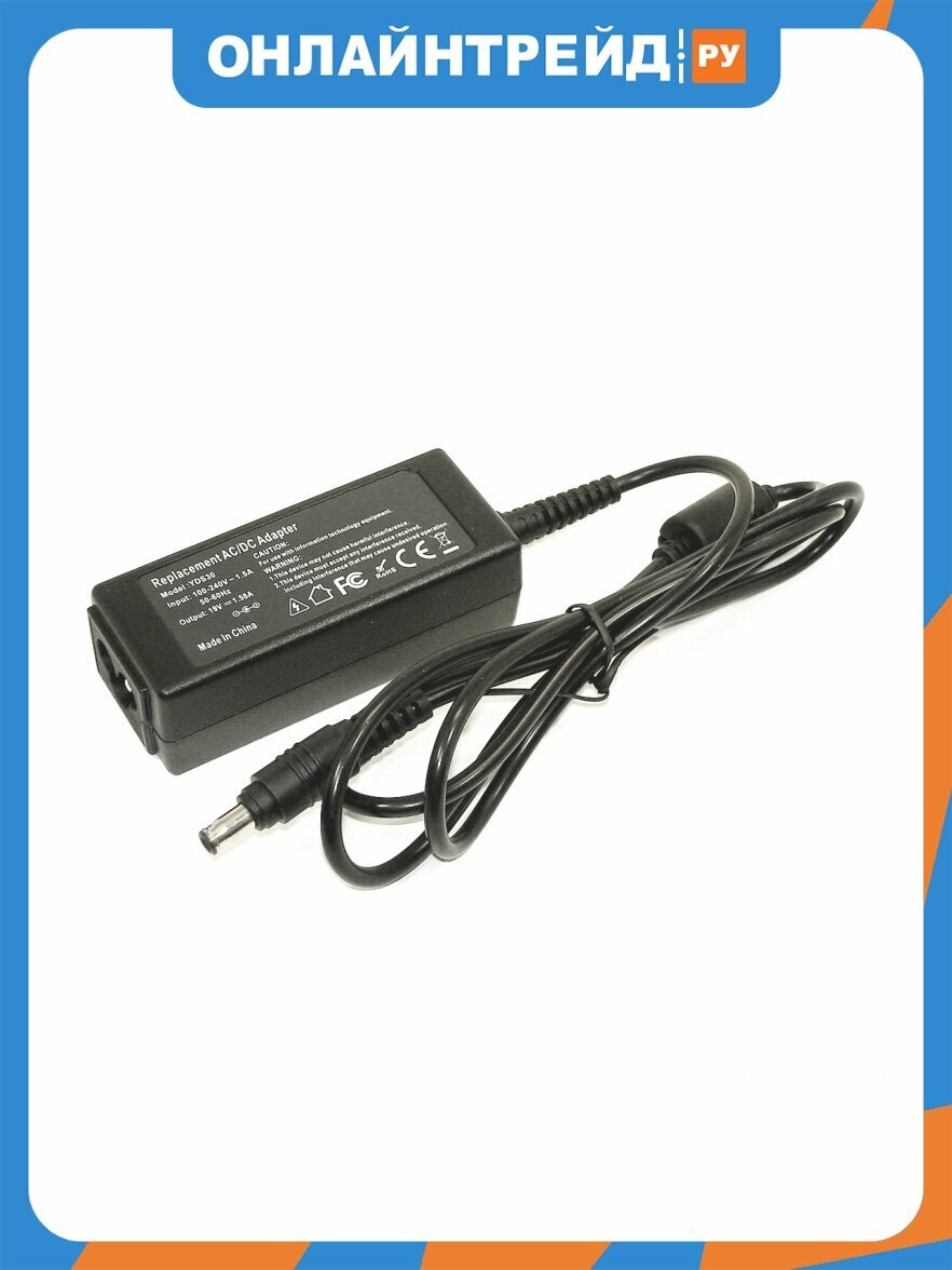 Блок питания Amperin для монитора и телевизора LCD 19V 1.58A 30W (5.5*3.0+Pin) ADS-40NP-19-1 OEM
