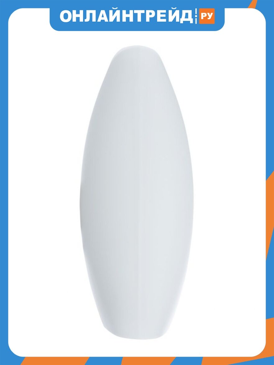 Настенный светильник Arte Lamp Tablet A6940AP-1WH.