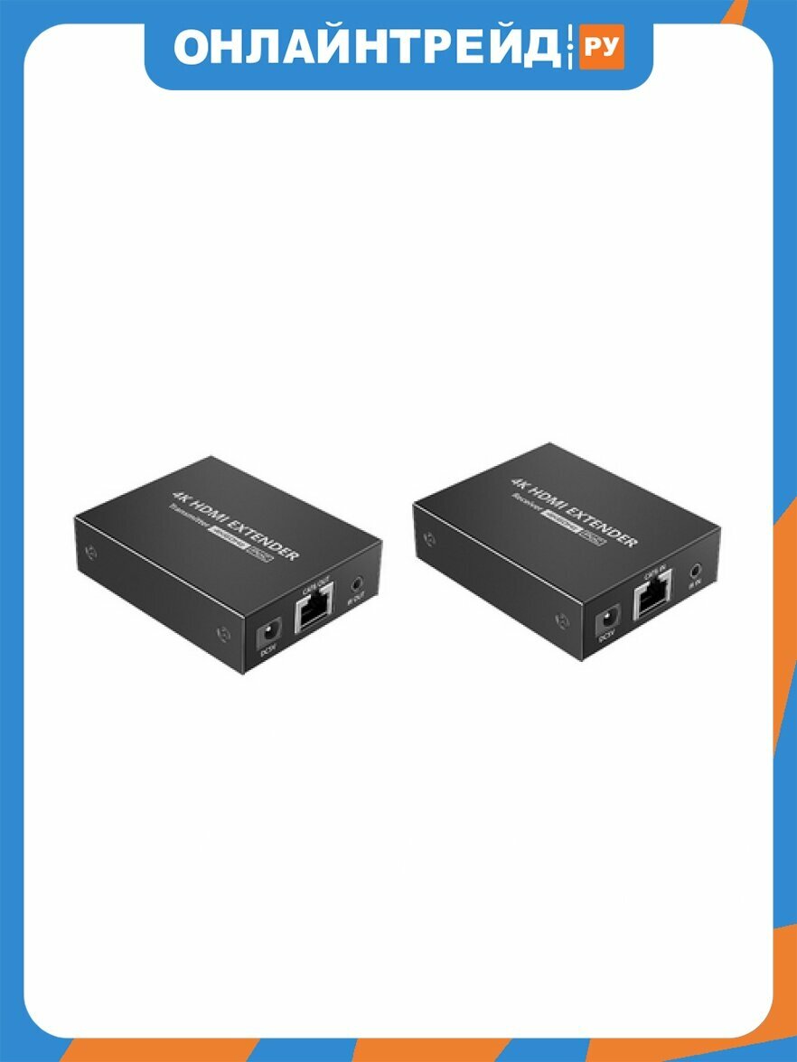 Удлинитель HDMI по витой паре, 4K60, до 50 м, PoC Lenkeng LKV465P