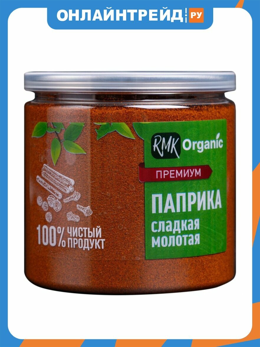 Паприка Rmk Organic красная 100 г