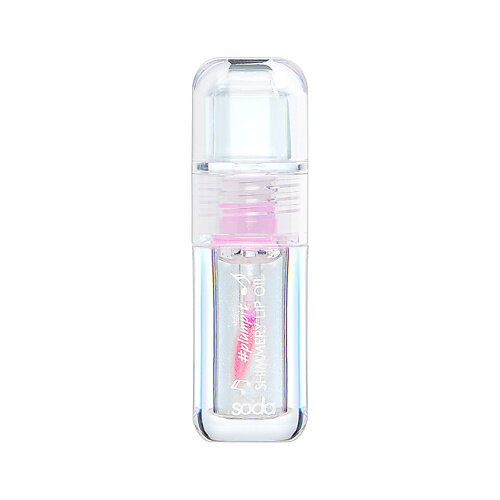 SODA Сияющее масло для губ #plumpit, № 101 Fergie, 3,5 мл № 101 Fergie