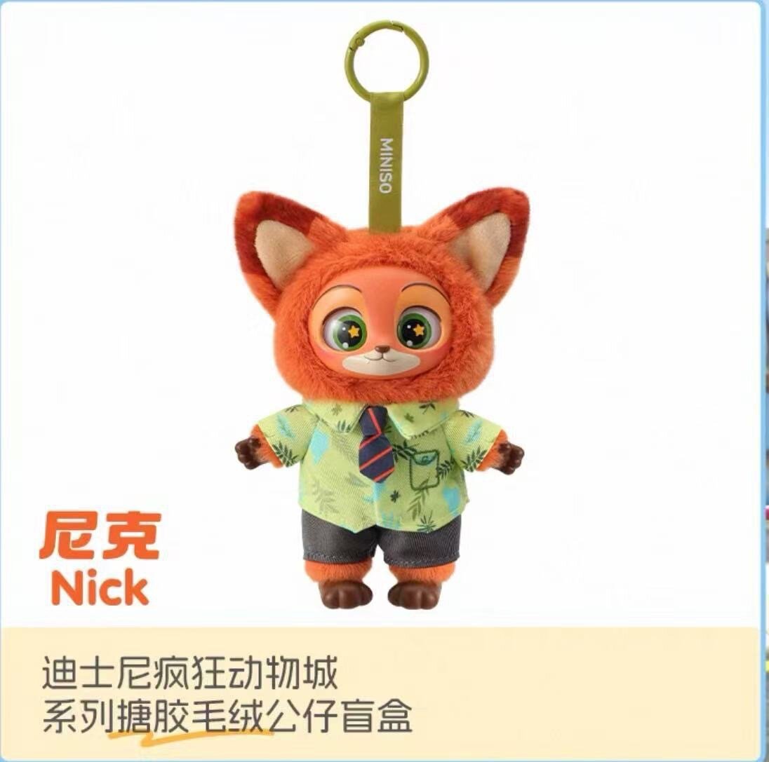 Zootopia полный ассортимент виниловых плюшевых кукол Американская кукла слепой коробки кулон Ник Джуди полицейский