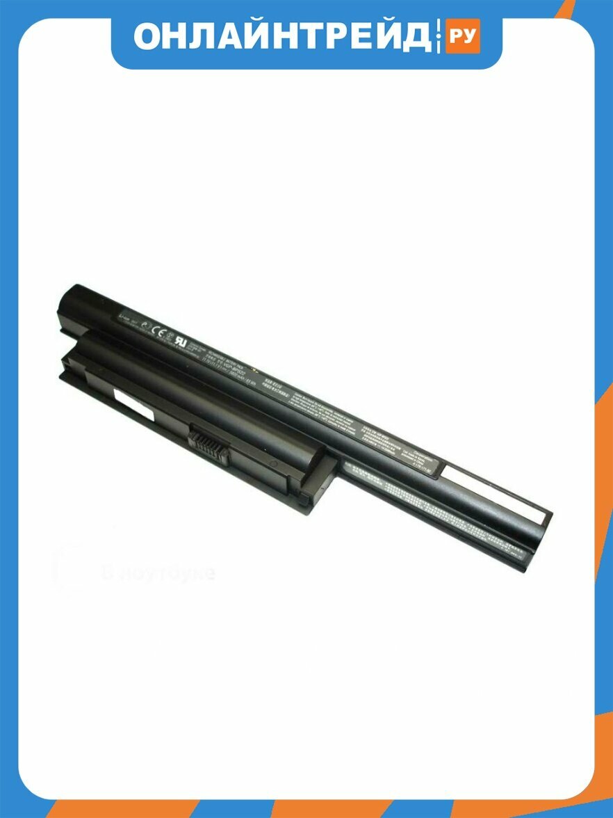 Аккумулятор для ноутбука VB Parts Amperin для Sony Vaio VPCE (VGP-BPS22) 5200mAh черная