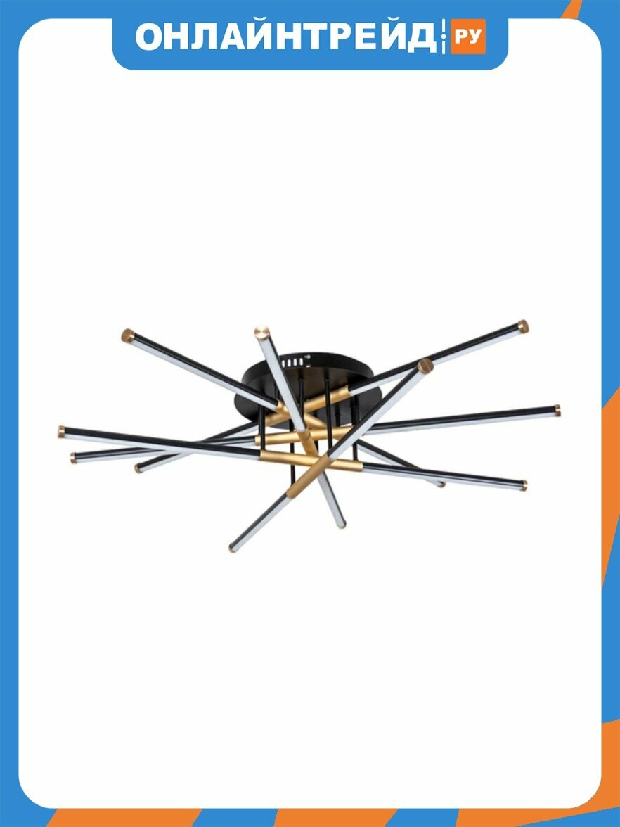 Потолочная светодиодная люстра Arte Lamp Fernando A2199PL-6BK