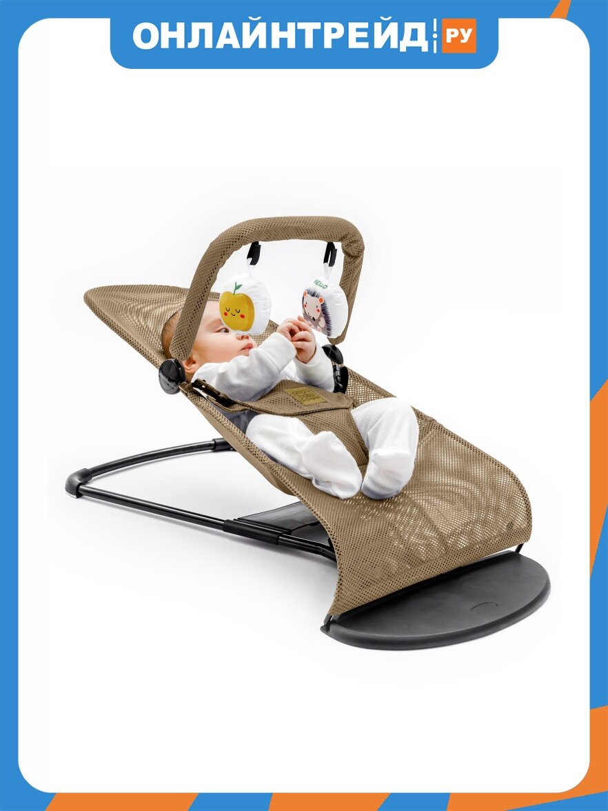 Шезлонг Amarobaby Baby time бежевый