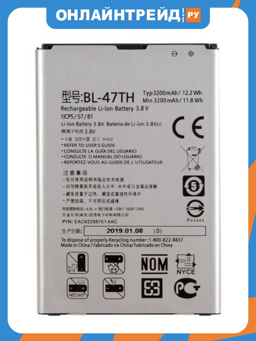 Дисплей в сборе с тачскрином Rocknparts для Samsung Galaxy J7 Duo (SM-J720F) голубой (2018) OLED