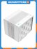 Кулер для процессора Deepcool ASSASSIN 4S WH (R-ASN4S-WHGPMN-G)