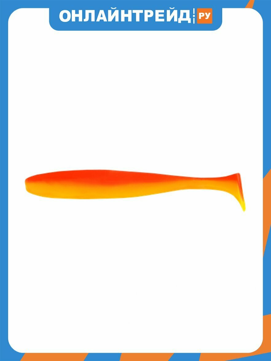 Приманка съедобная Allvega Blade Shad 7,5см 2,5г (7шт.) цвет orange yellow