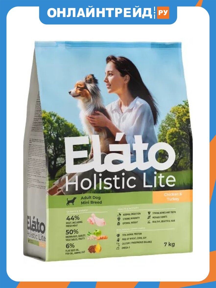 Корм сухой Elato Holistic Lite для взрослых собак мелких пород, с курицей и индейкой, 7 кг