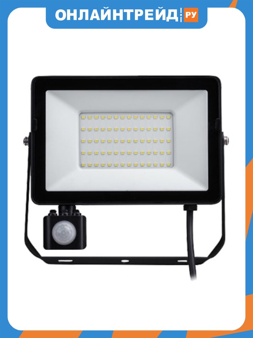 Прожектор Philips (сенсор)LED BVP150 LED45/CW 50W 220-240V G2 SWB MDU 4750lm 6500K
