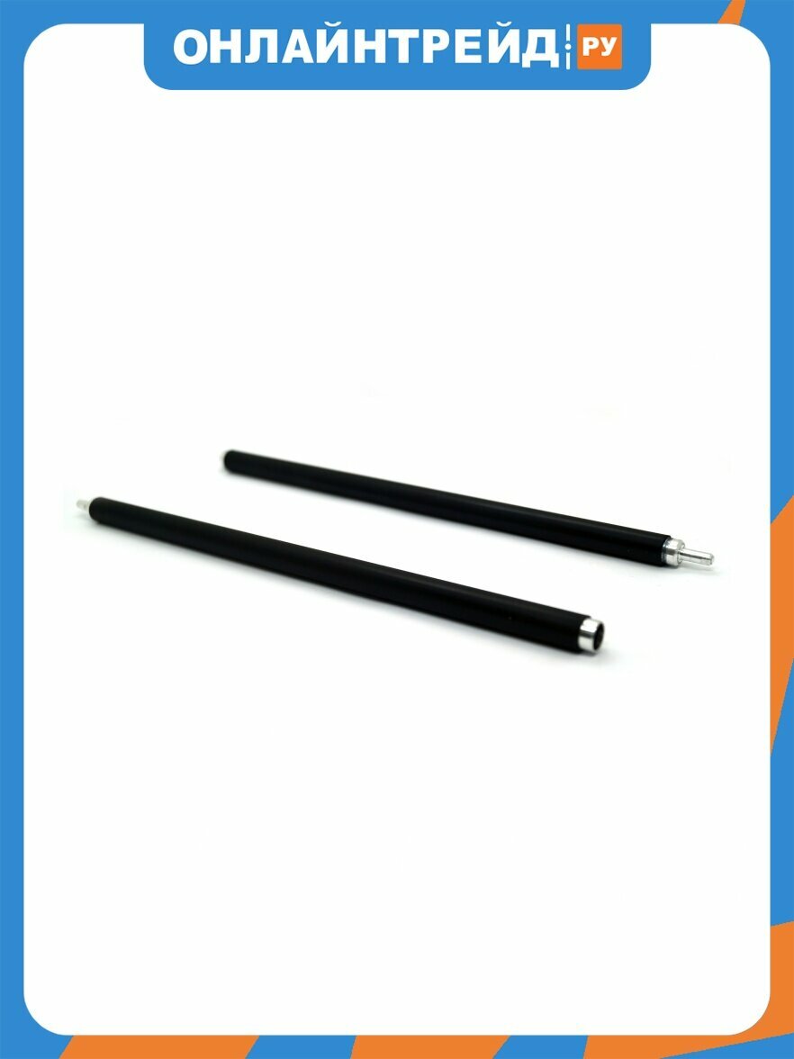 Вал магнитный NV Print (MR) NVP (в сборе) для HP CF244A (LJ Pro M15a, M15w, M28a, M28w) (10 шт упаковка)