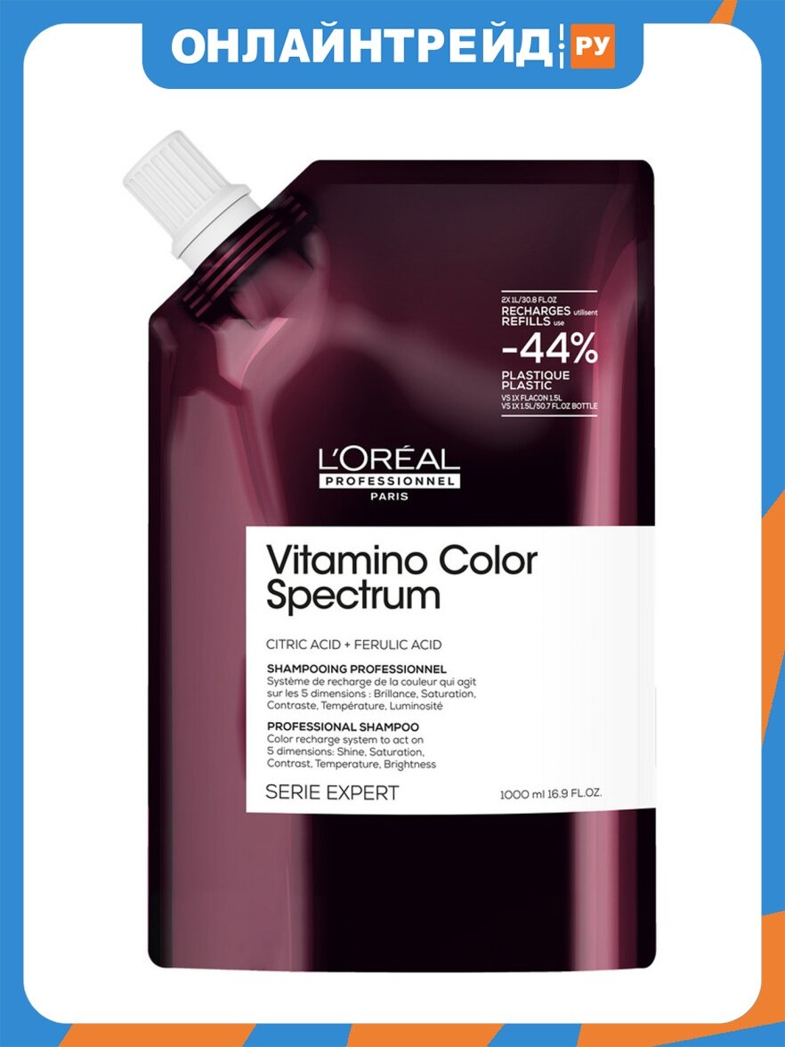 Бессульфатный шампунь L`oreal Professionnel Vitamino Color Spectrum для окраш. волос, 1 л