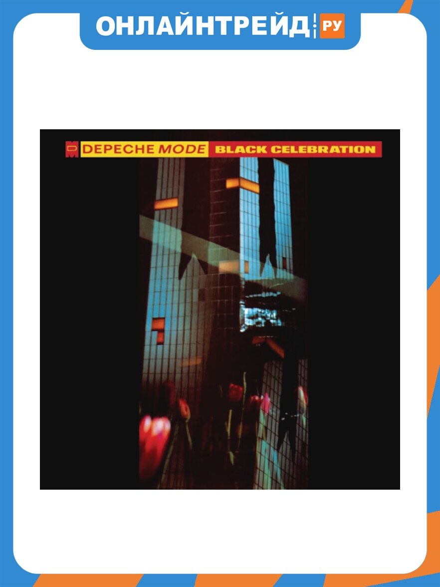 Компакт-диск Warner Music Depeche Mode - Black Celebration