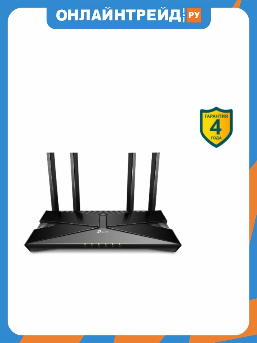 Wi-Fi роутер Tp-link Archer AX23
