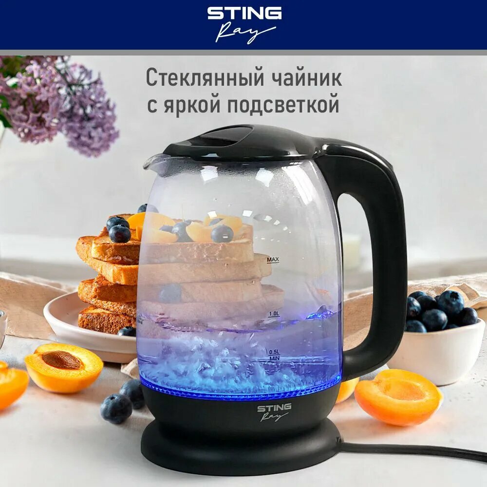 Чайник электрический STINGRAY стеклянный 1,7л, электрочайник с подсветкой, черный