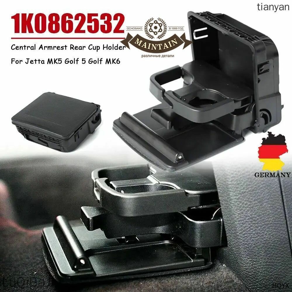 1 шт. задний держатель для стакана (черный) для Volkswagen Golf MK5, MK6, Jetta, подлокотник, универсальный задний держатель для напитков, 1K0862532F универсальный подстаканник для подлокотника автомобильный держатель напитков
