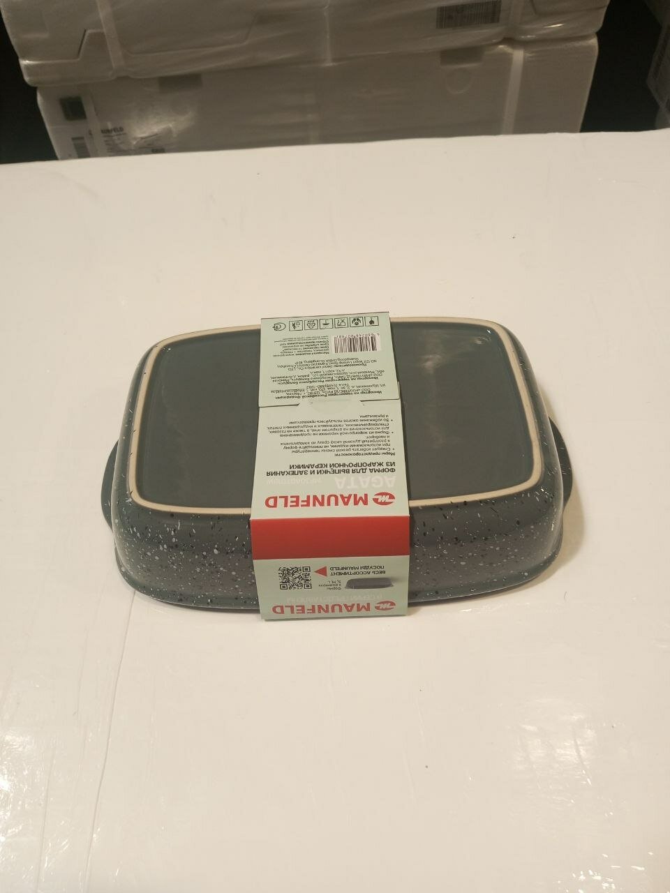 Форма для выпечки и запекания MAUNFELD AGATA MF30AGT01BW_MP из жаропрочной керамики 30,5x19,5x6,3 см