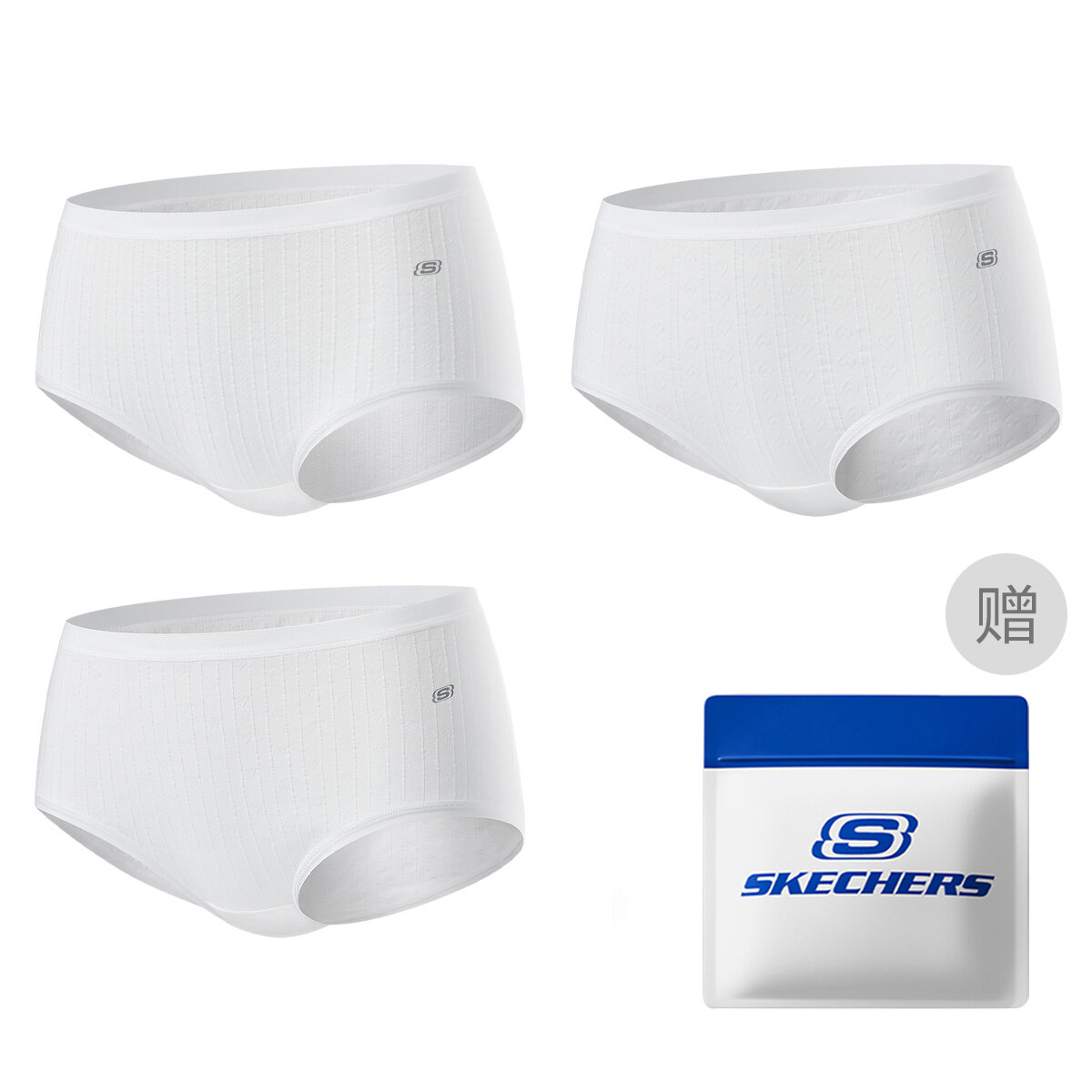 Трусы SKECHERS Skechers, комплект