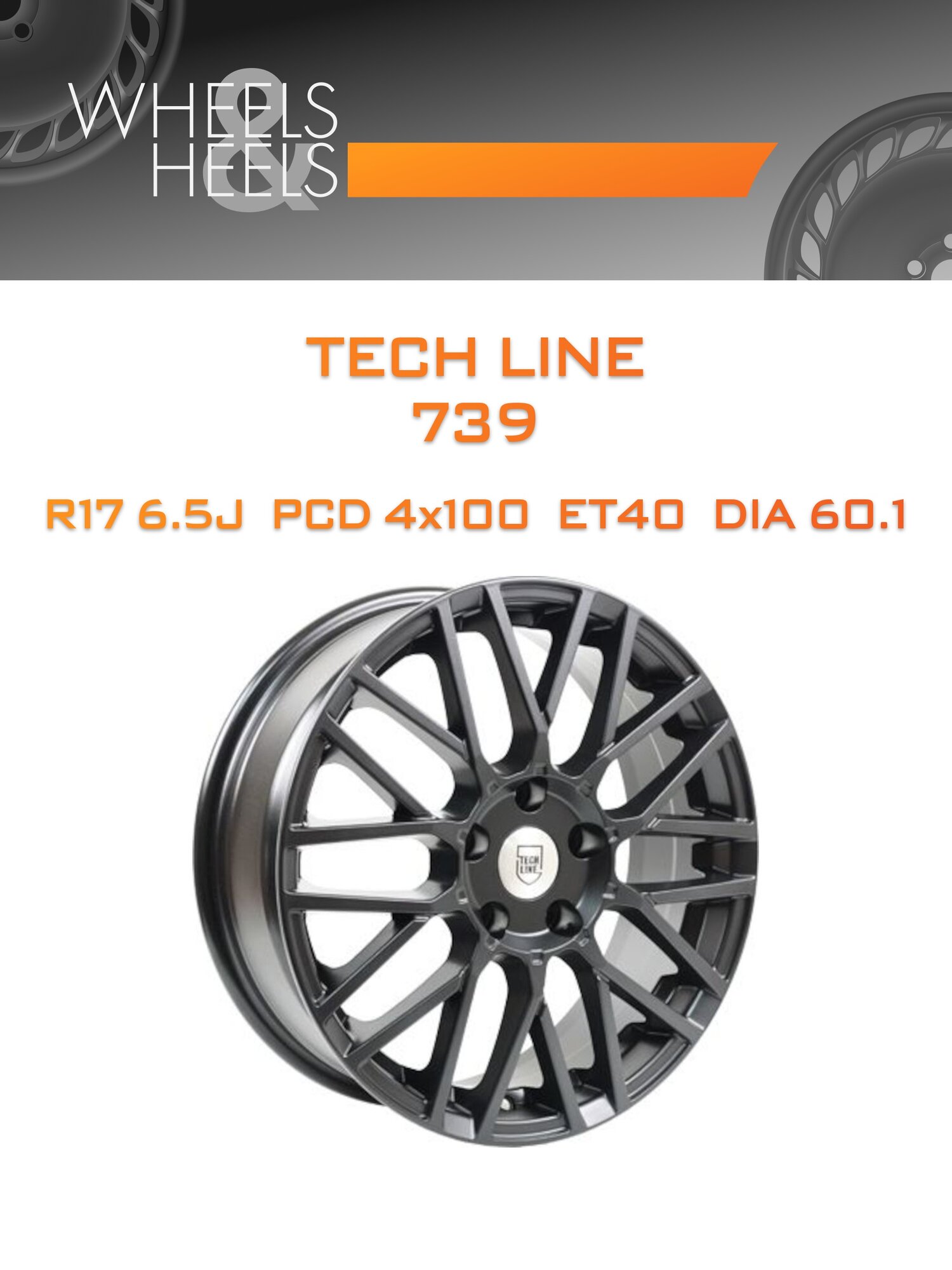 Диск автомобильный литой Tech Line 739 17x6.5 4x100 et40 dia60.1 BL