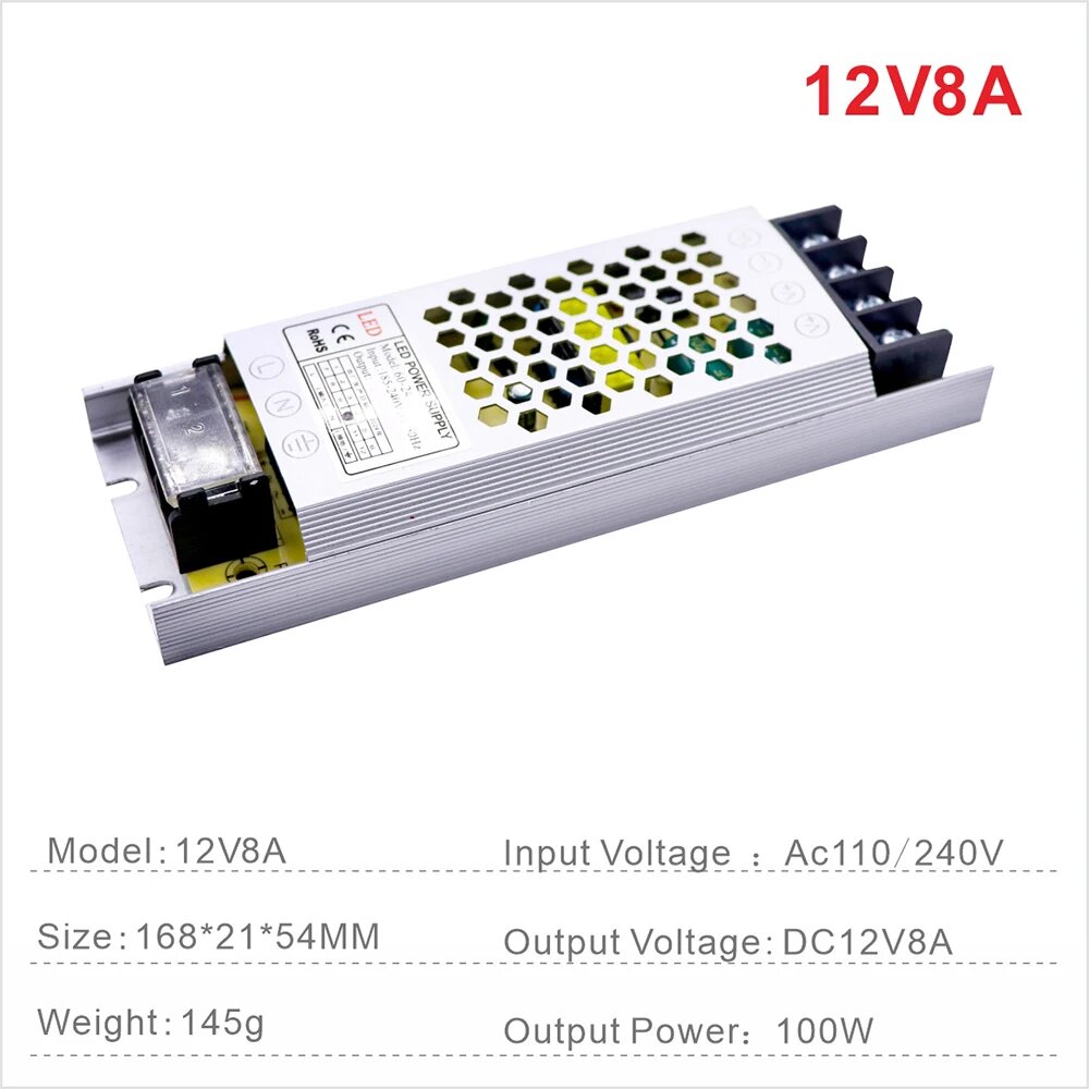 Блок питания LED 12V 8A 100W