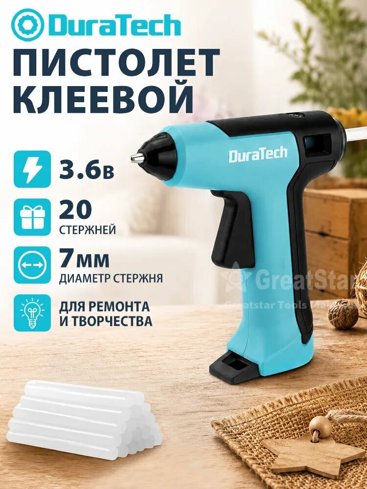 DURATECH 3,6 В Аккумуляторный Клеевые инструменты